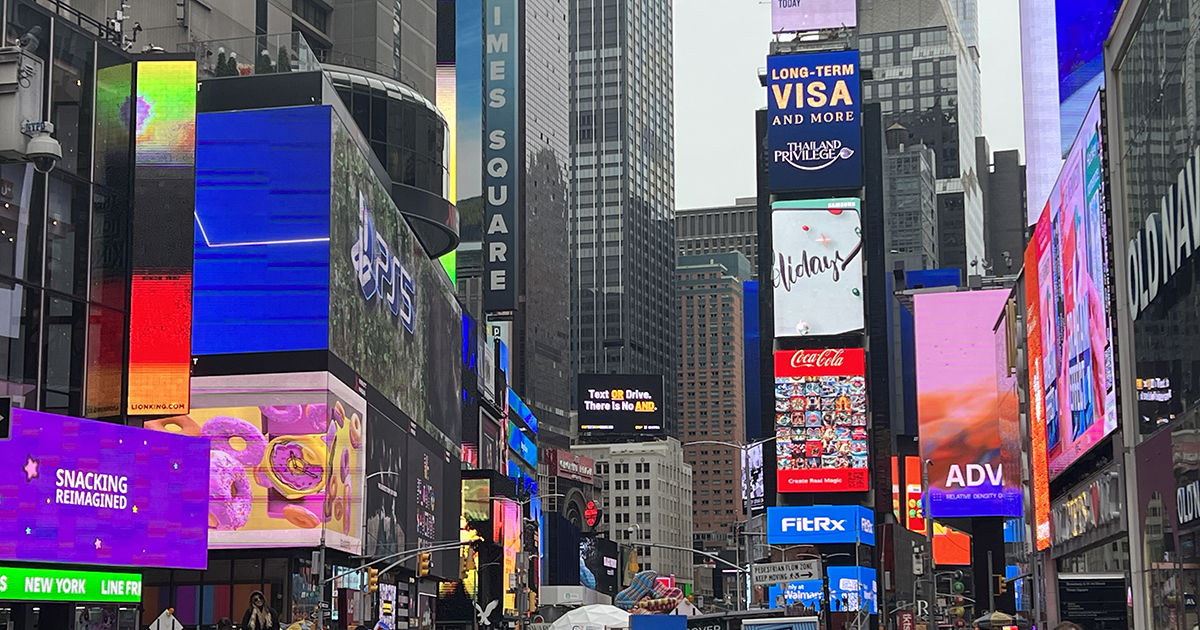 The Ultimate New York City Travel Guide